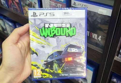 Need for speed unbound ps5 обмен
