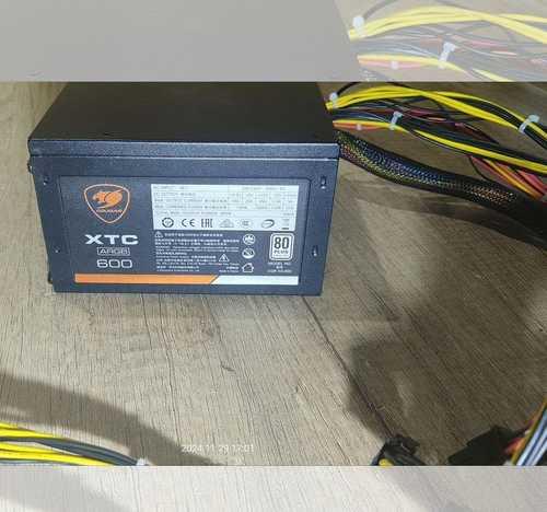 Блок питания для пк 600 w