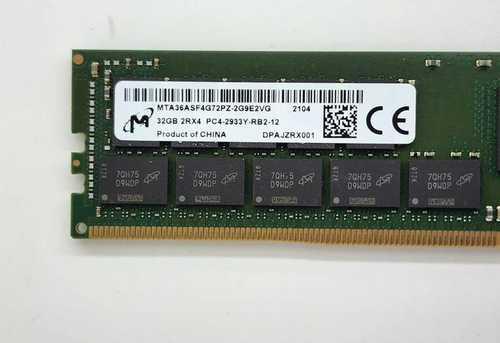 Micron 2933Mhz 32Гб ecc DDR4 rdimm