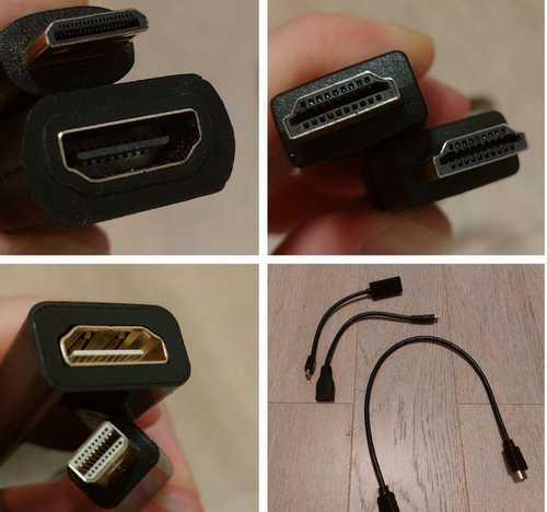 Hdmi, переходники, Com