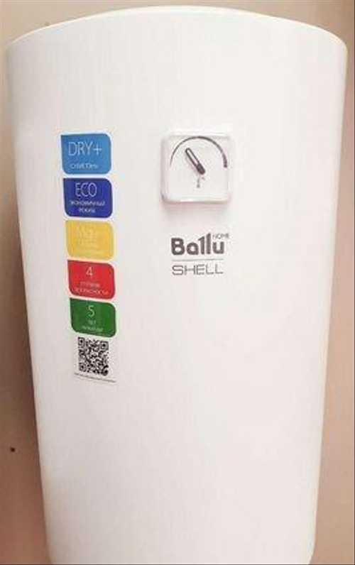 Бойлер водонагреватель Ballu Shell 50л