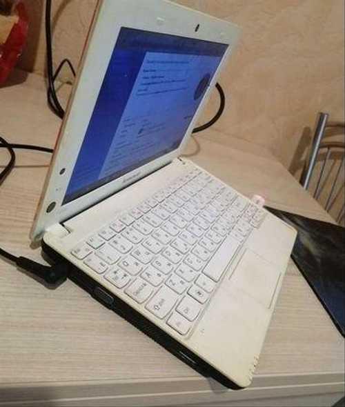 Lenovo