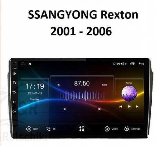 Магнитола Ssangyong Rexton 2001-2006 Android