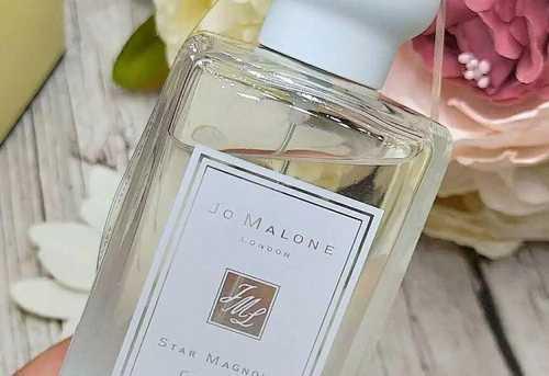 Jo Malone Star Magnolia 100 ml