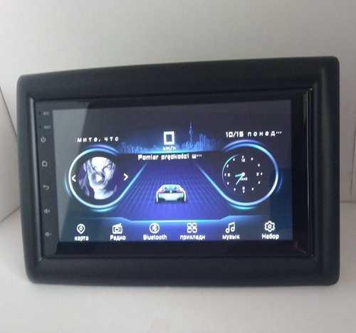 Renault Megane 2 магнитола Android Wi-FI GPS