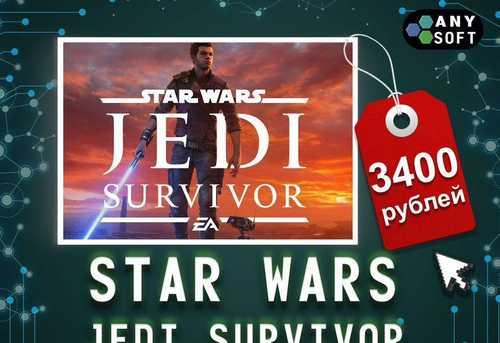 Star Wars Jedi: Survivor стим