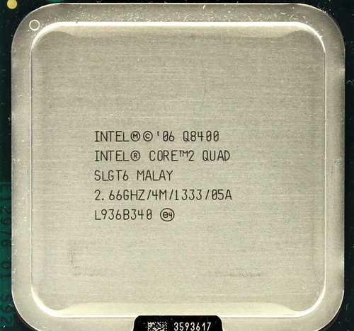 Процессор Intel Core 2 Quad Q8400