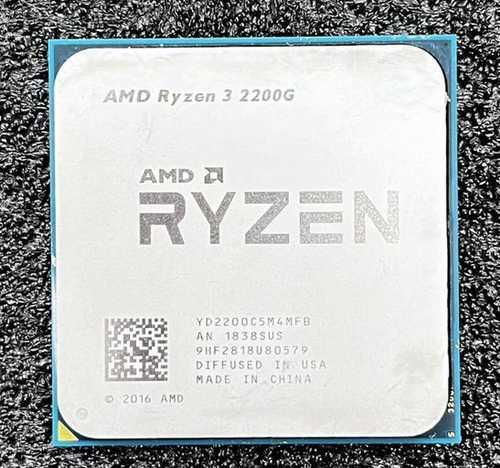 Процессор AMD Ryzen 3 2200G