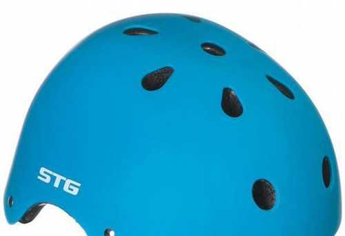 Шлем STG, модель MTV12, размер S(53-55)cm синий, с