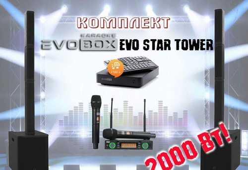 Караоке для дома комплект EVO star tower