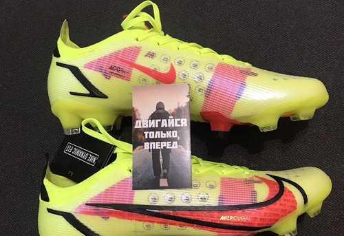 Футбольные бутсы Nike Mercurial Vapor 14 Elite