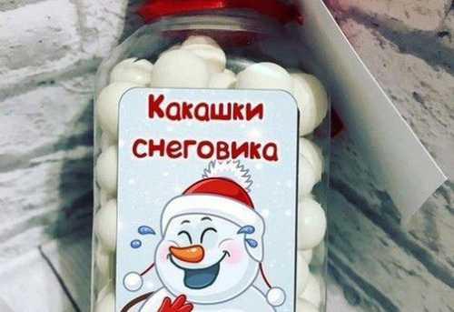 Какашки снеговика