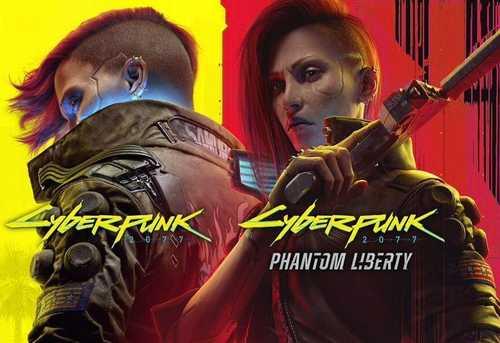 Cyberpunk 2077 & Phantom Liberty DLC PS5/PS4