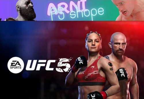 UFC 5 Playstation 5