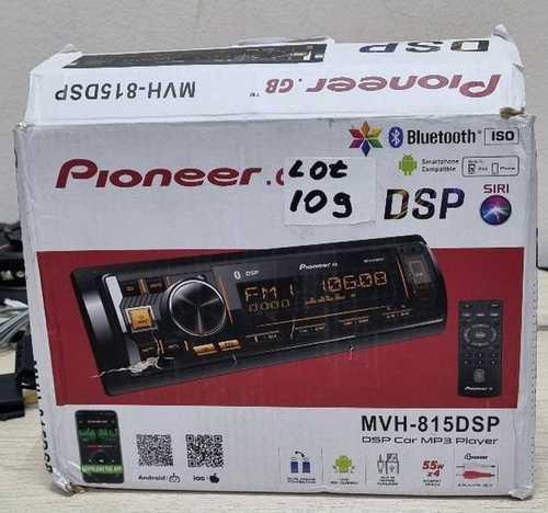 Процессорная магнитола pioneer Mvh 815 dsp