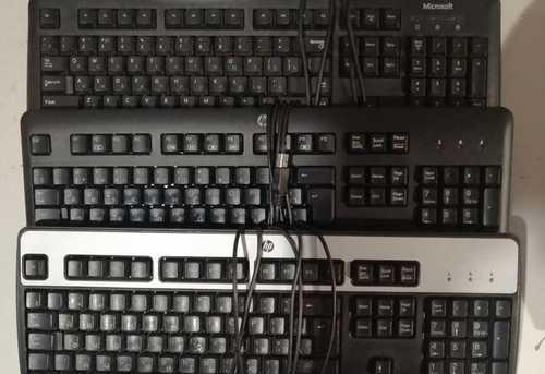 Клавиатуры USB (HP, Microsoft, Genius и др.)