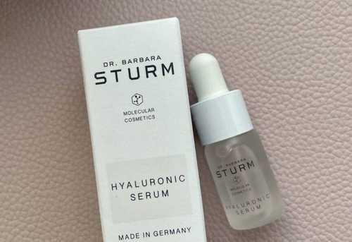 Сыворотка Dr Barbara sturm Hyaluronic serum