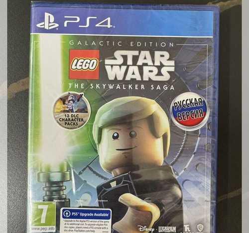 Lego star wars Skywalker Galactic edition PS4 диск