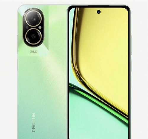 realme C67, 8/256 ГБ