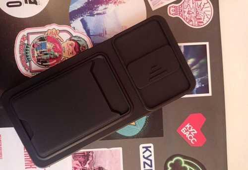 Чехол Xiaomi Redmi Note 9s