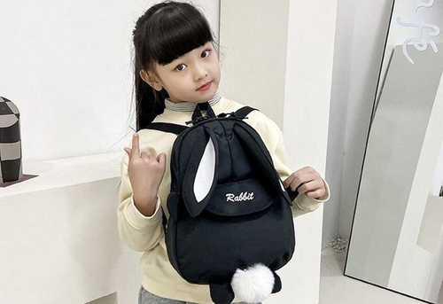 Детский рюкзак с ушками