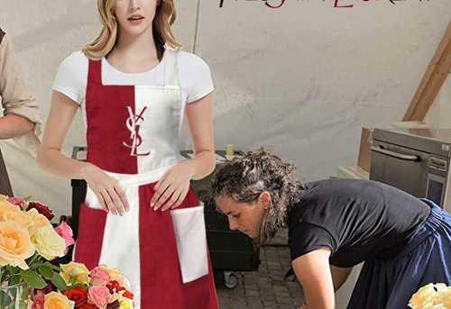 Yves Saint Laurent Кулинарный Фартук