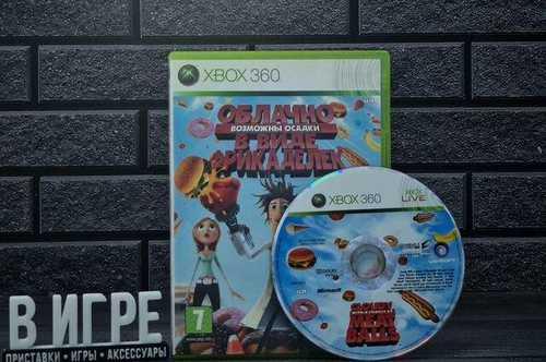 Игра Облачно, возможны осадки (Xbox 360)