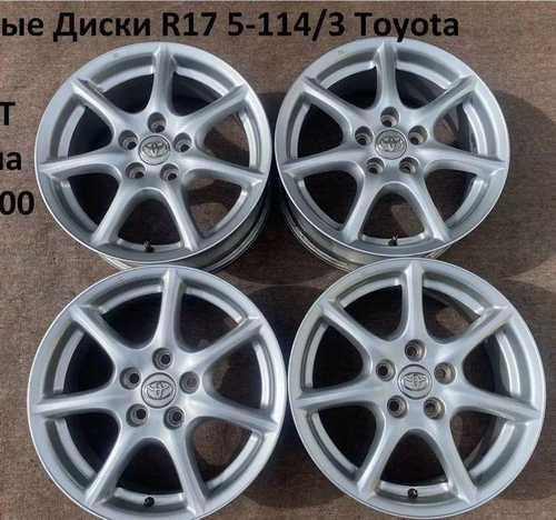 Литые Диски R17 5-114/3 Toyota