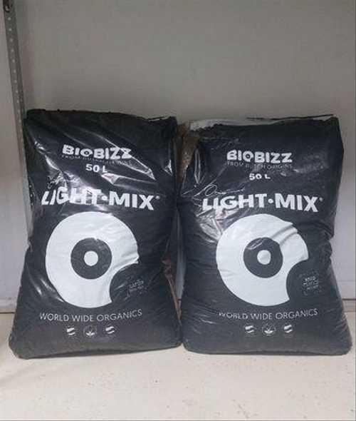 Почвенный субстрат BioBizz Light-Mix 20/50 л