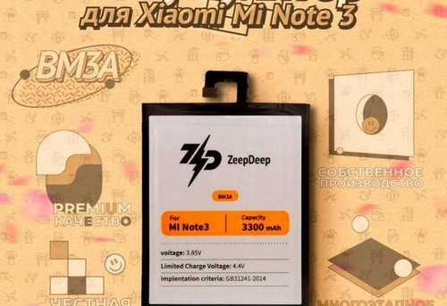 Батарея для для Xiaomi BM3A