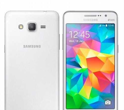 Samsung Galaxy Grand Prime VE Duos SM-G531