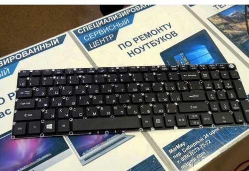 Клавиатура для Acer TravelMate TMP257