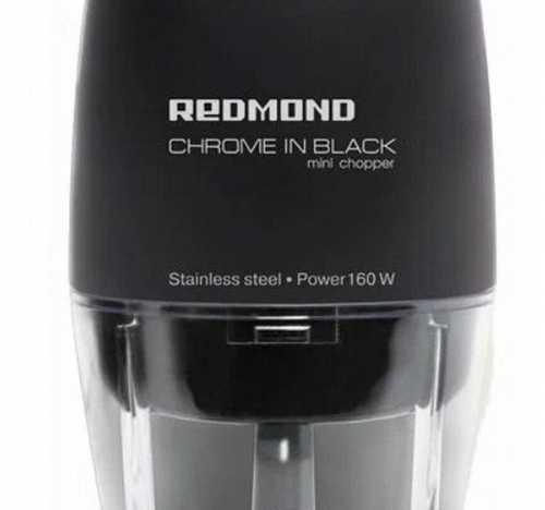 Измельчитель redmond RCR-3801, 350 Вт, черный/сер