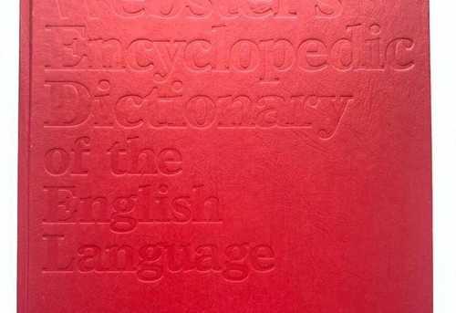 New Webster Encyclopedic Dictionary of the English