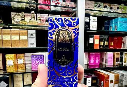 Attar collection azora