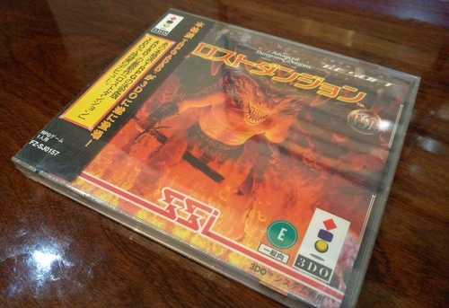 Lost Dungeon (3DO), новая