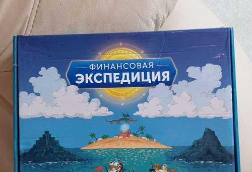 Настольные игры разные