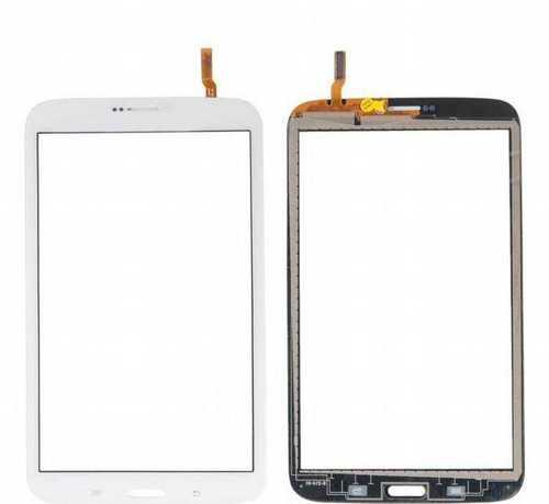Тачскрин для Samsung Galaxy Tab 3 8.0 SM-T311 белы