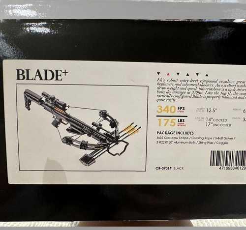 Арбалет Ek Blade  новый, щит-улавливатель