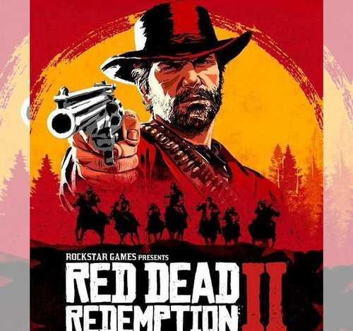 Red dead redemption 2 игры на ps4 и ps5