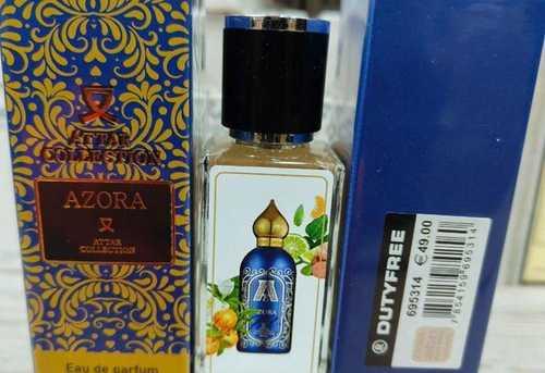 Духи Attar collection Azora 35 ml
