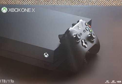 Xbox One X