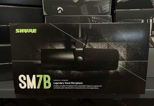 Shure sm7b