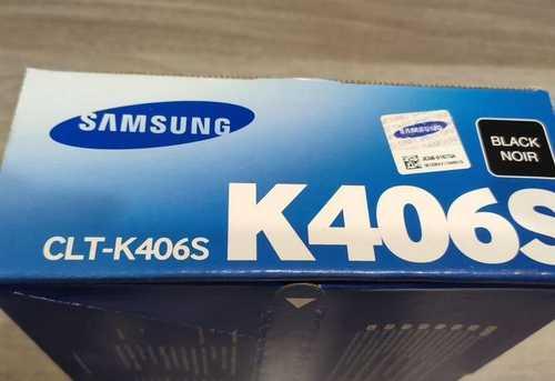 Картридж Samsung K406S(черный)