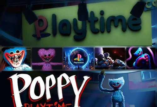 Poppy playtime chapter 1 ps5