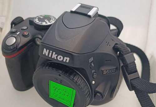 Фотоаппарат Nikon D5100 body б/у