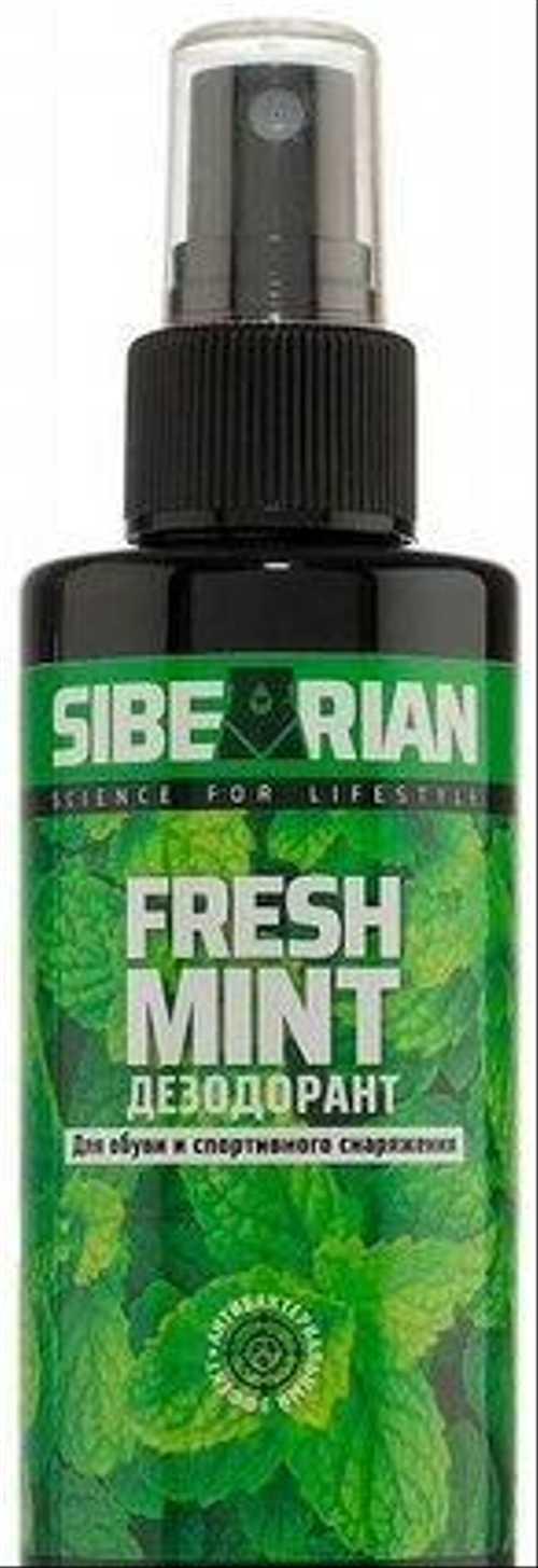 Дезодорант для обуви sibearian fresh mint Sta669