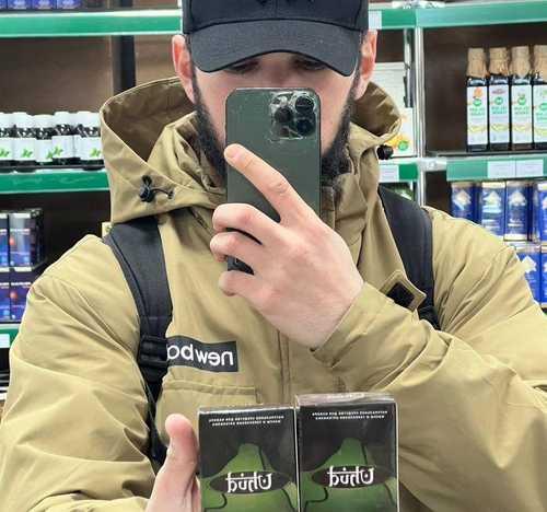 Смесь для набора веса ухуд