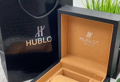 Подарочная коробка для часов Hublot