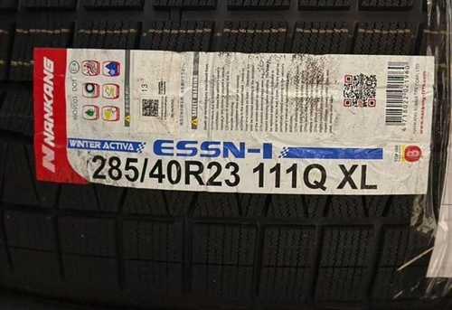 Nankang ESSN-1 285/40 R23